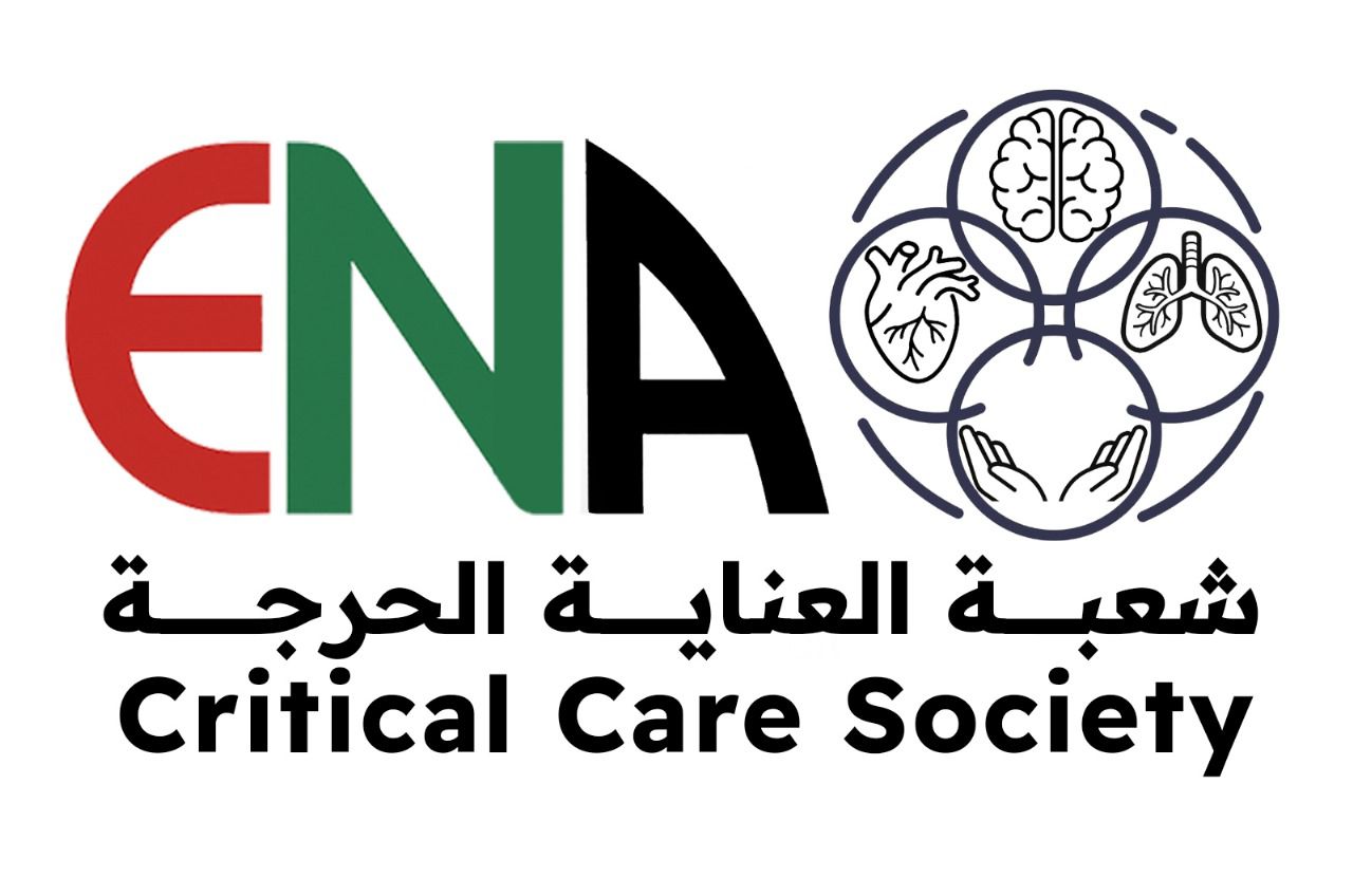 ENA – Emirates Critical Care Conference